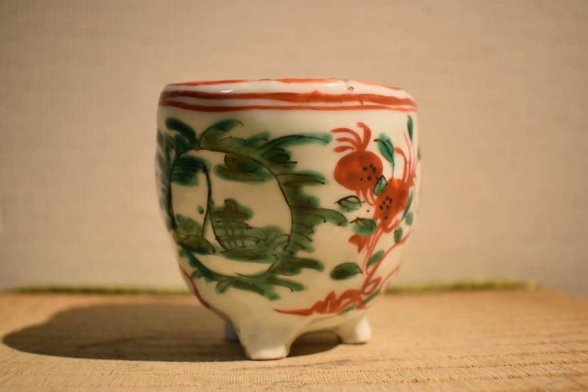 Yahoo!オークション - 【GE】Y153【コレクター所蔵品】奥川穎川 赤絵三...