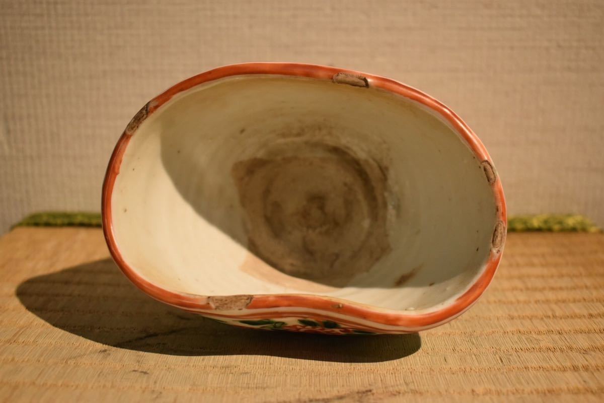 Yahoo!オークション - 【GE】Y153【コレクター所蔵品】奥川穎川 赤絵三...