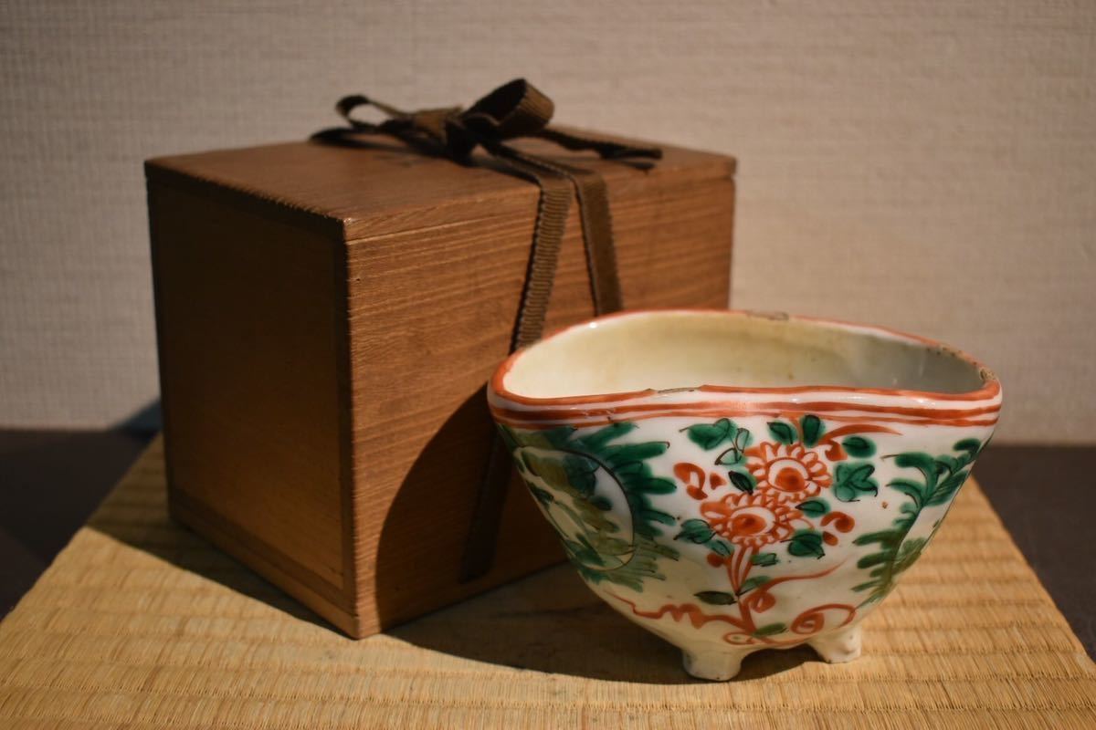 Yahoo!オークション - 【GE】Y153【コレクター所蔵品】奥川穎川 赤絵三...