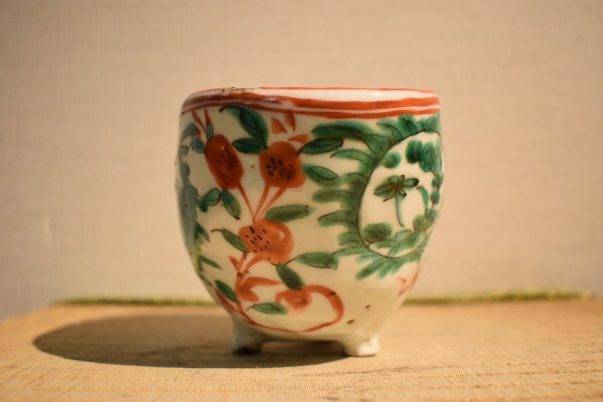 Yahoo!オークション - 【GE】Y153【コレクター所蔵品】奥川穎川 赤絵三...