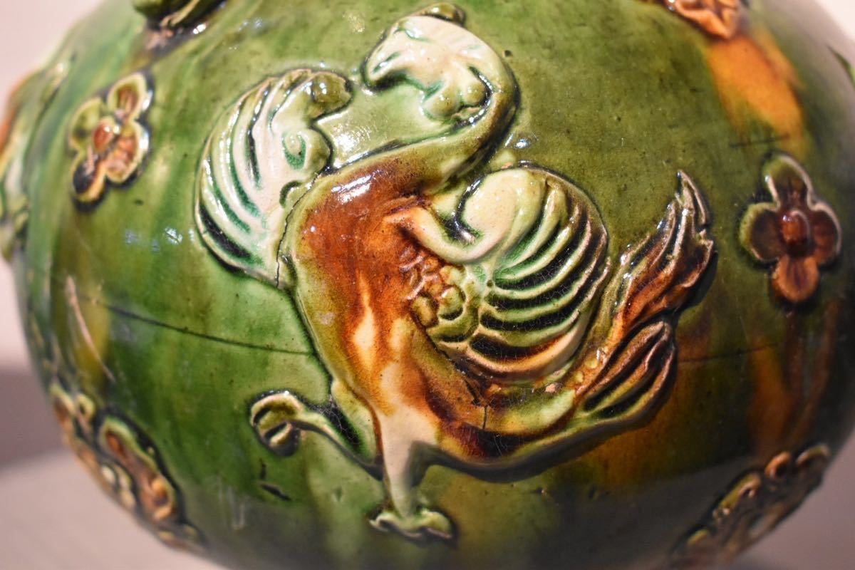 日本代購代標第一品牌【樂淘letao】－【GE】Z123【コレクター所蔵品】時代 唐三彩水注 /中国古玩 中国美術 骨董品 時代品 美術品 古美術品