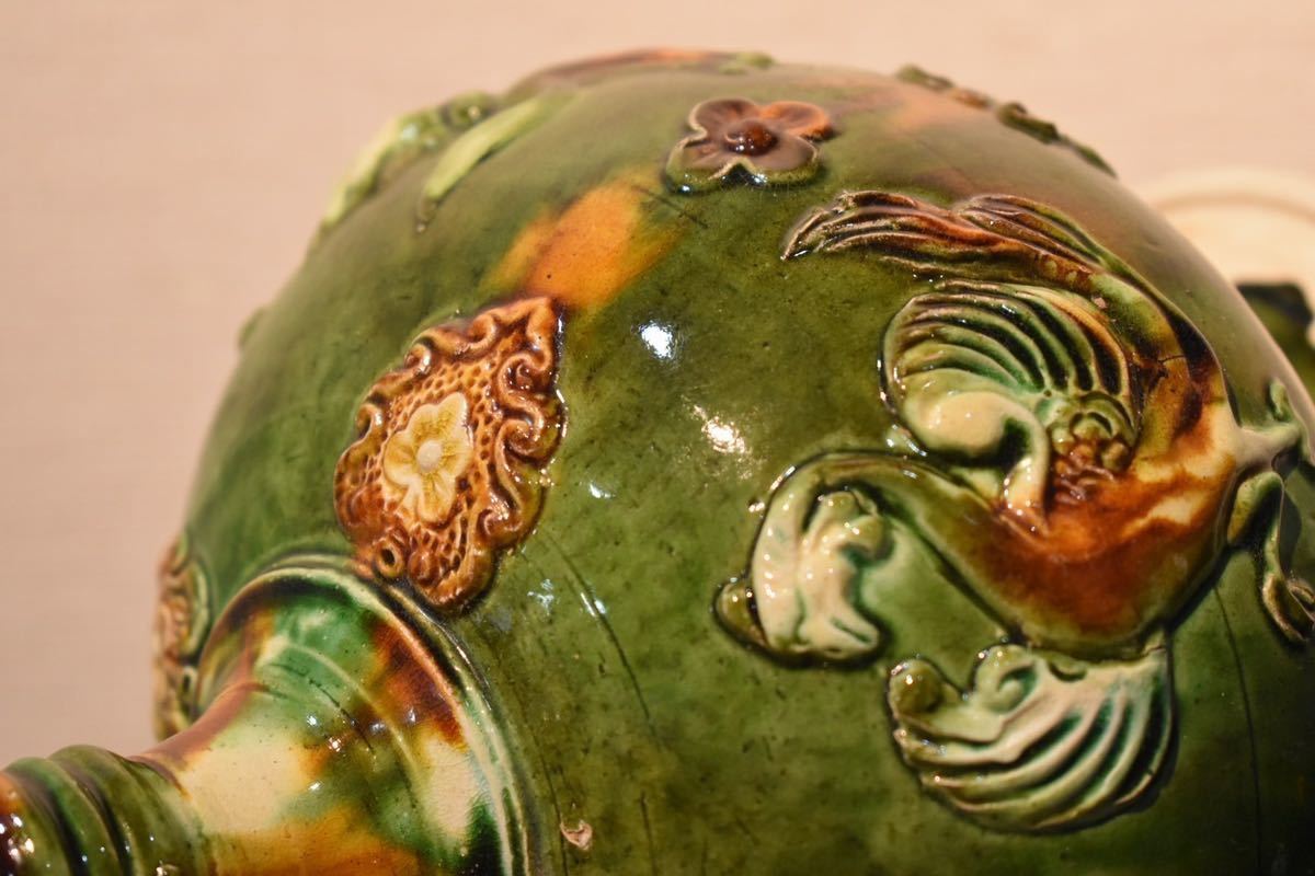 Yahoo!オークション - 【GE】Z123【コレクター所蔵品】時代 唐三彩水注...