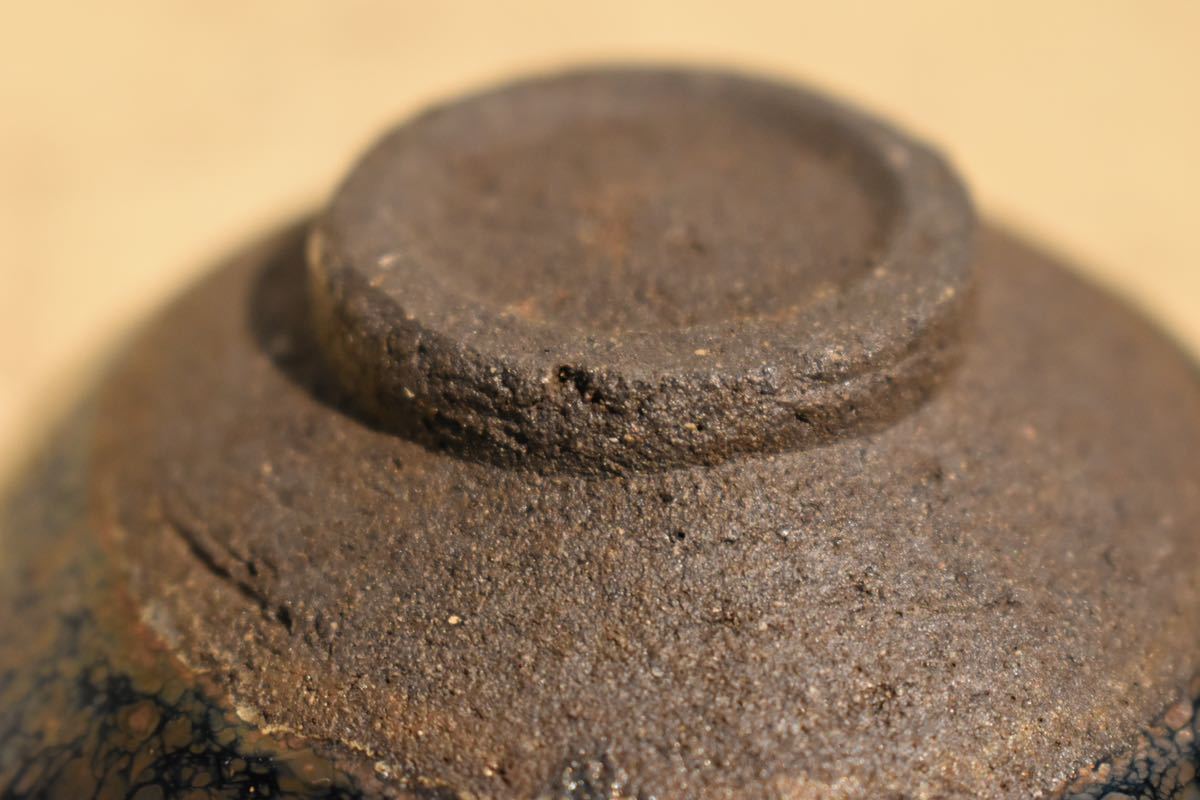 日本代購代標第一品牌【樂淘letao】－【GE】X5【コレクター所蔵品】時代 天目茶碗 /中国古玩 中国美術 骨董品 時代品 美術品 古美術品