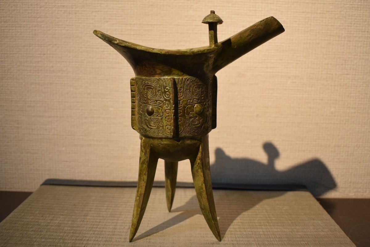 Yahoo!オークション - 【GE】E138【コレクター所蔵品】時代 青銅爵 /青...