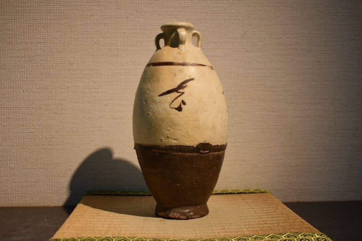 Yahoo!オークション - 【GE】M175【コレクター所蔵品】時代 磁州窯四耳...