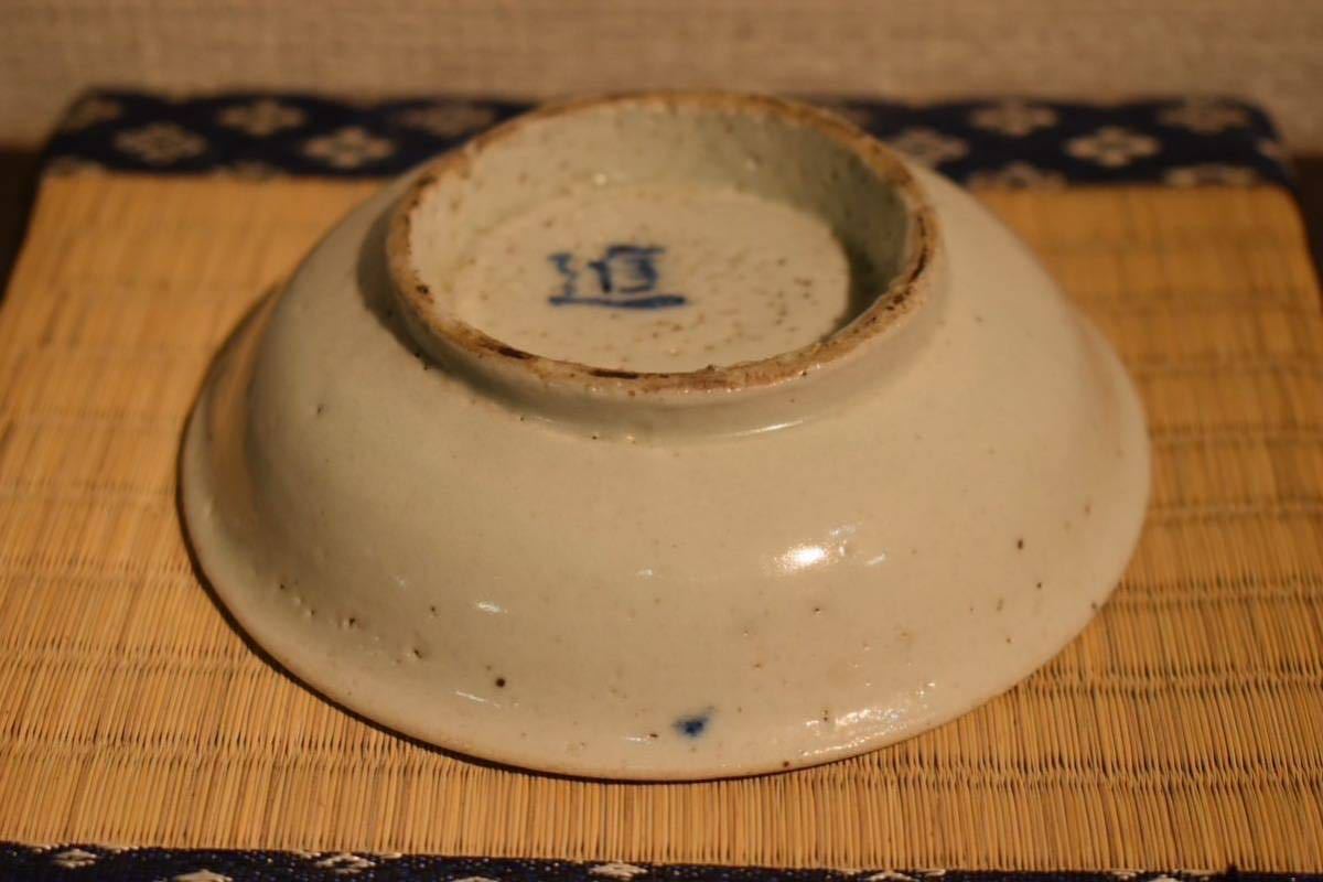 日本代購代標第一品牌【樂淘letao】－【GE】R143 李朝・高麗コレクター放出品 時代 李朝染付寿字小皿 /中国古玩 朝鮮美術 骨董品 時代品 美術品 古美術品 韓国