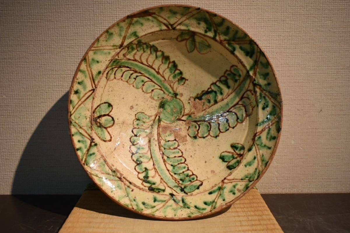 Yahoo!オークション - 【GE】R155【コレクター所蔵品】時代 ペルシャ大...