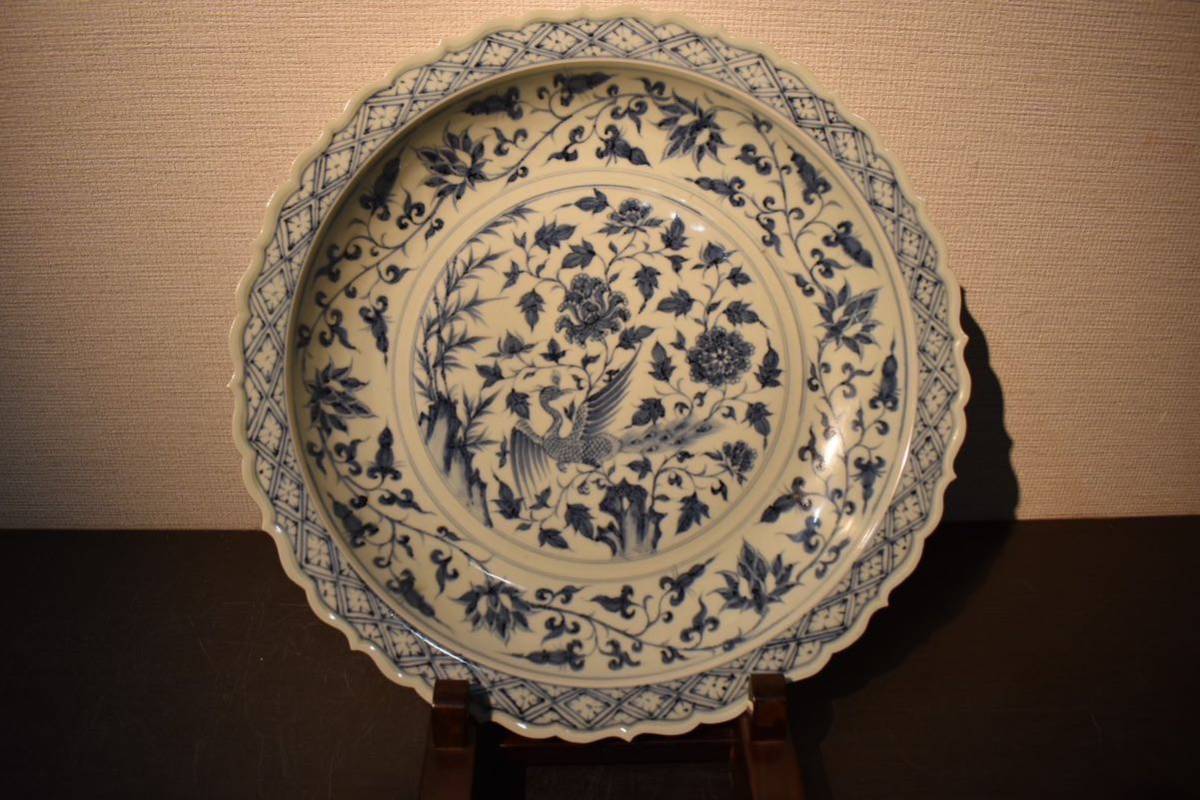 Yahoo!オークション - 【GE】Z242【コレクター所蔵品】時代 染付花鳥図...