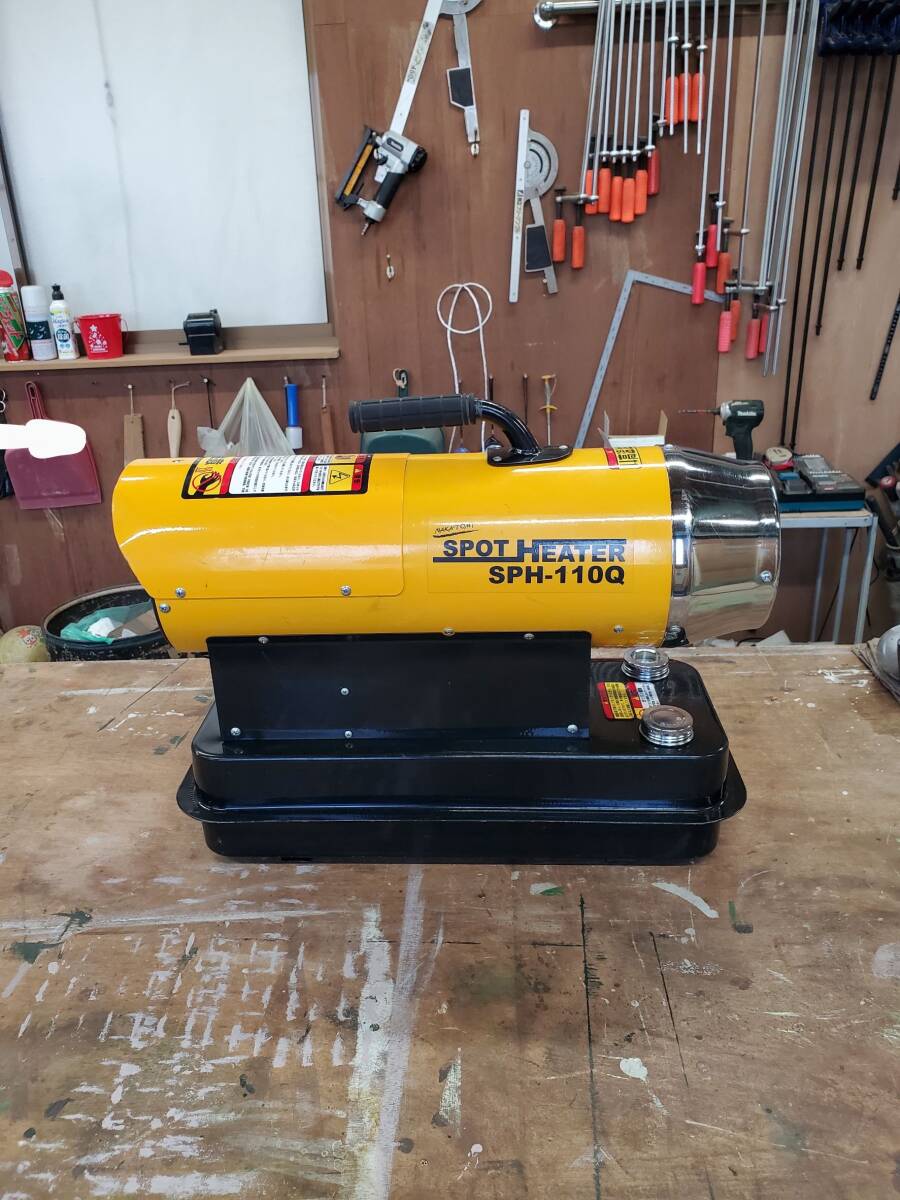 Yahoo!オークション - ナカトミスポットヒーターSPH-110Q 100v 中古品