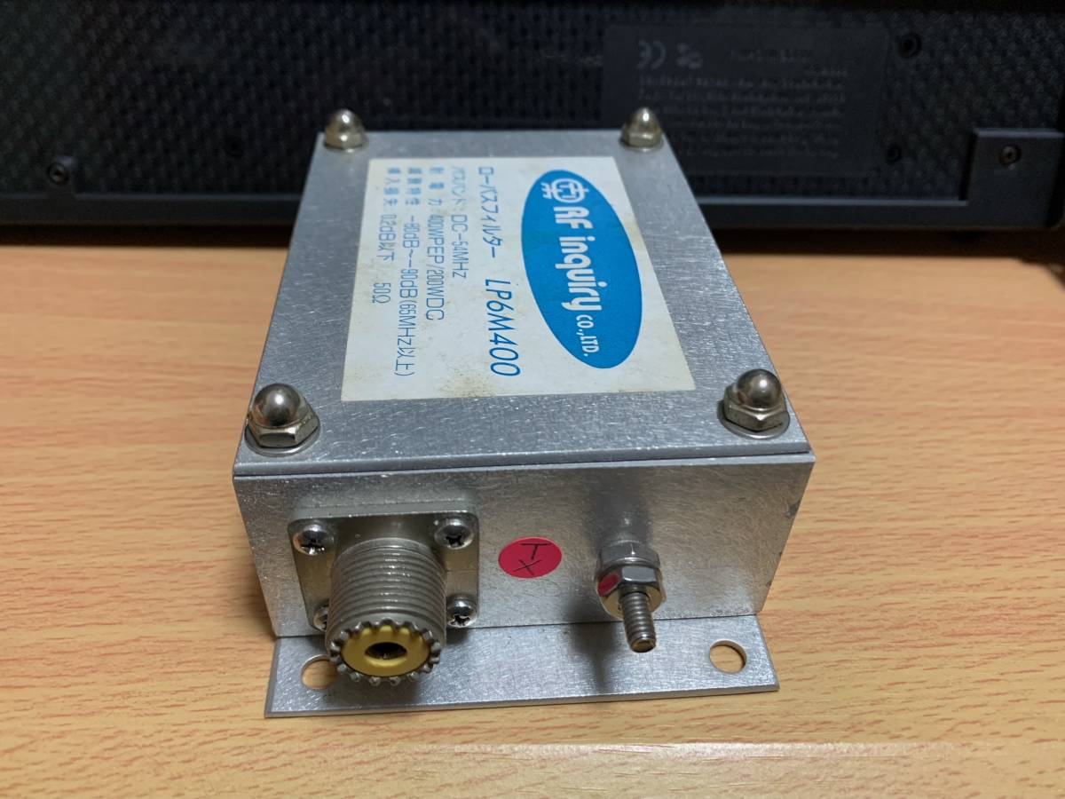 Yahoo!オークション - 中古 RF inquiry社 HF/50MHz LPFローパスフィ...