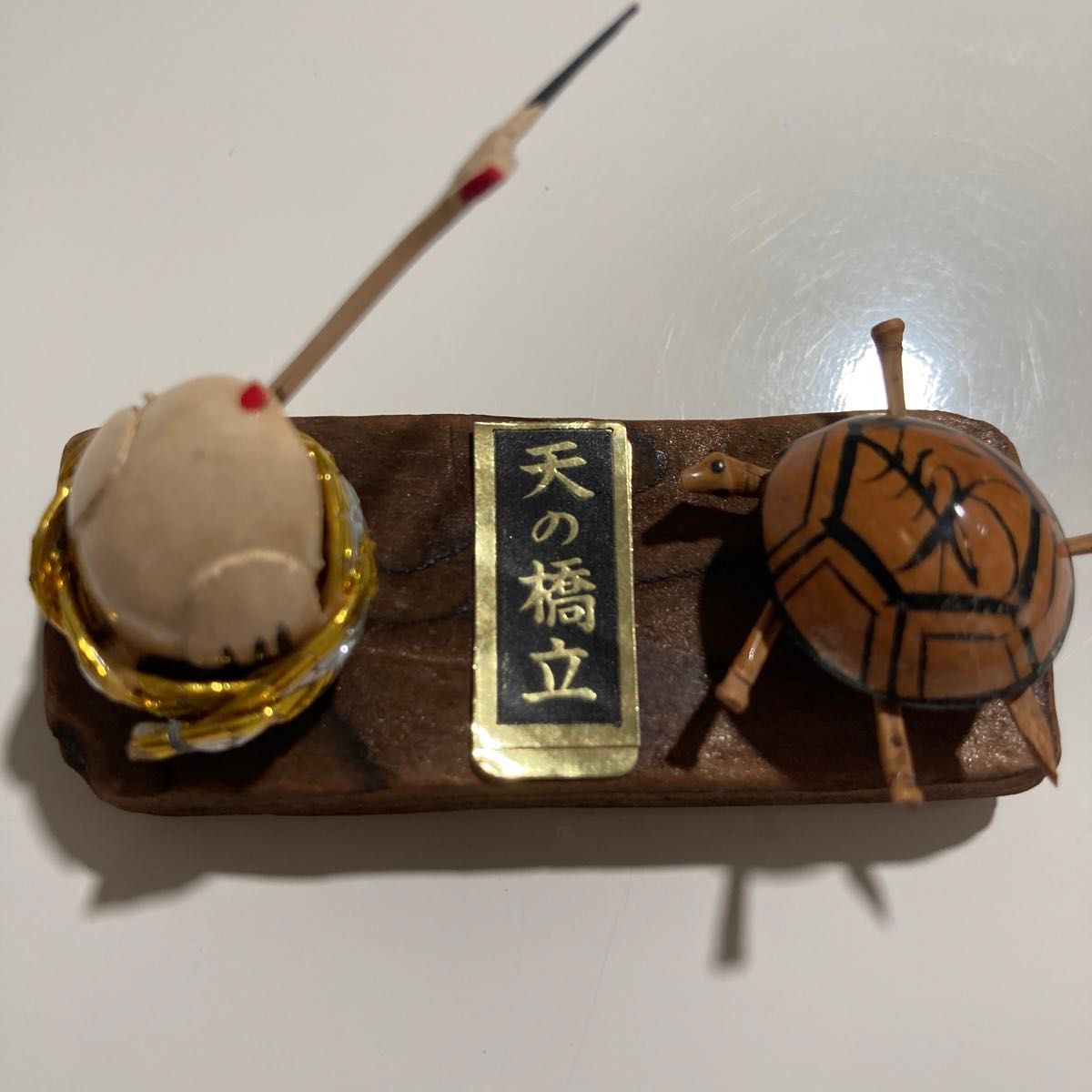 鶴と亀 ミニチュア 縁起物 置物 民芸品 お土産|Yahoo!フリマ 鶴と亀 ミニチュア 縁起物 置物 民芸品 お土産|Yahoo!フリマ