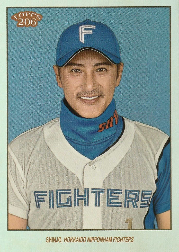 Yahoo!オークション - 23 Topps 206 NPB 新庄剛志(47/99)