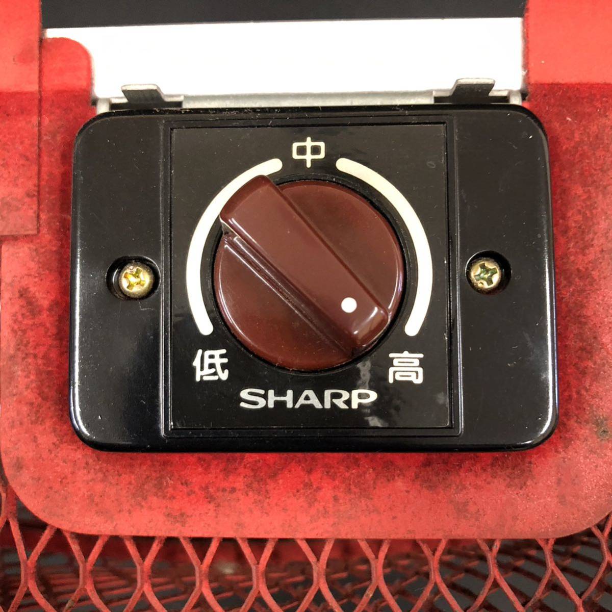 Yahoo!オークション - R812【 SHARP こたつユニット 】シャープ こたつ...