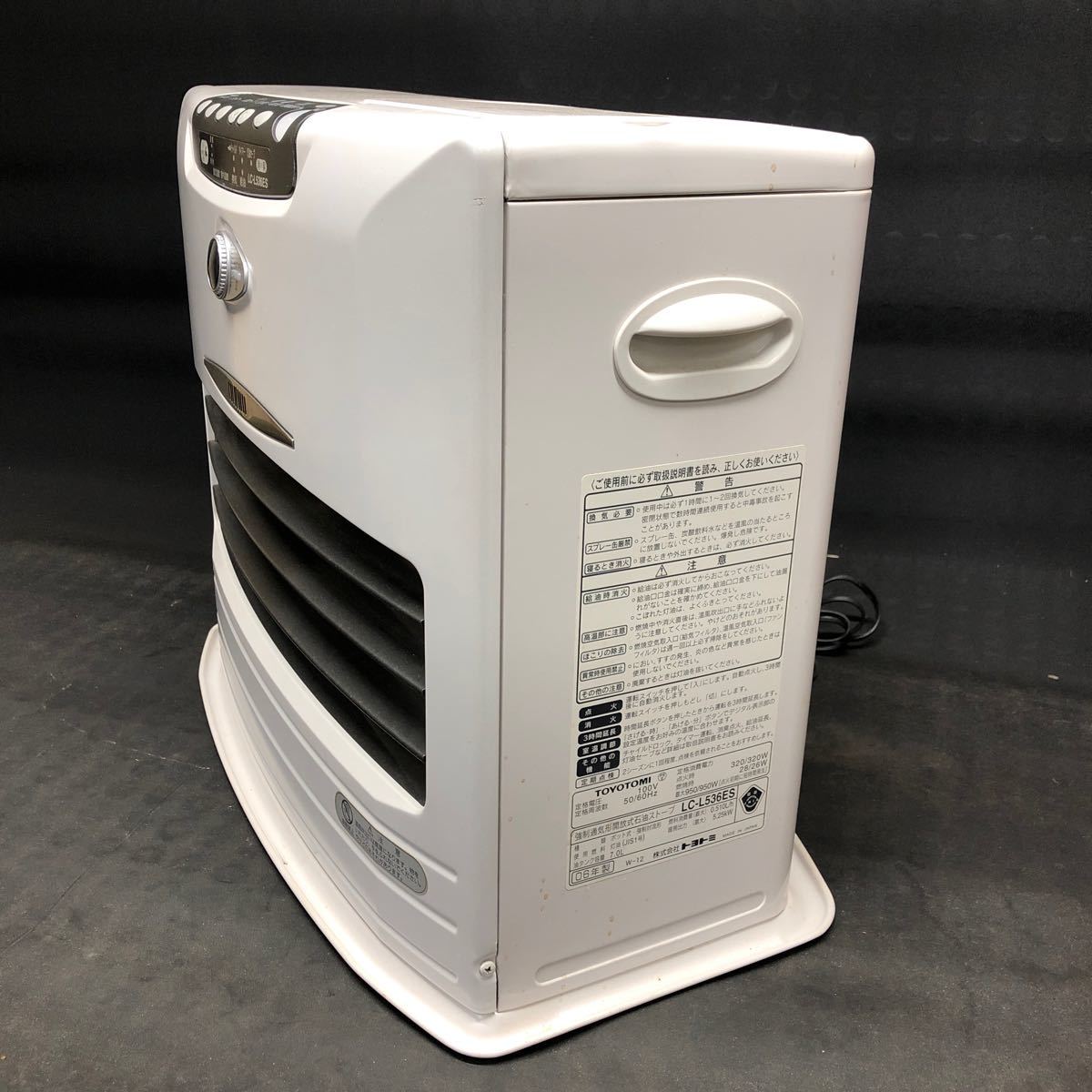 Yahoo!オークション - H436 TOYOTOMI トヨトミ ファンヒーター LC-L53...