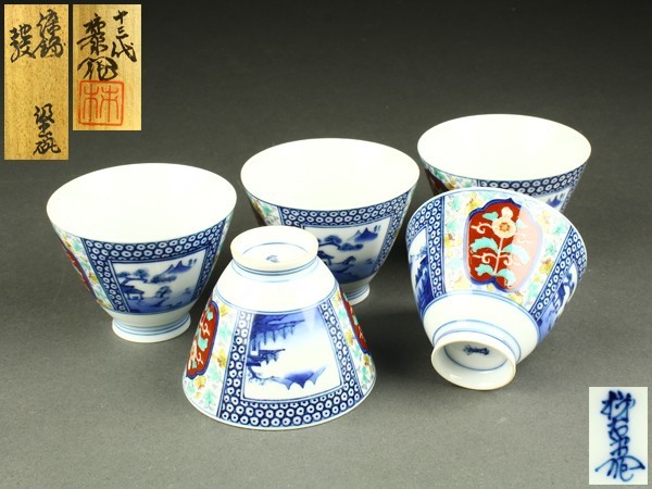 Yahoo!オークション - 【宇】BB108 十三代 酒井田柿右衛門作 染錦地文 ...