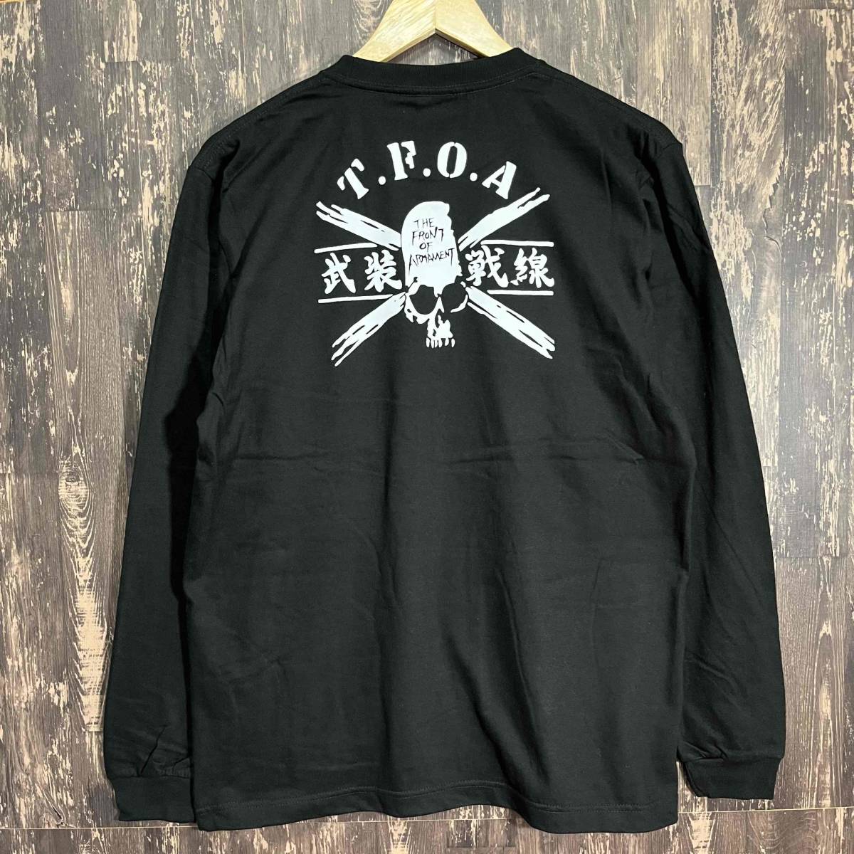 Yahoo!オークション - TFOA・武装戦線・クローズ×ワースト・＃8・黒...