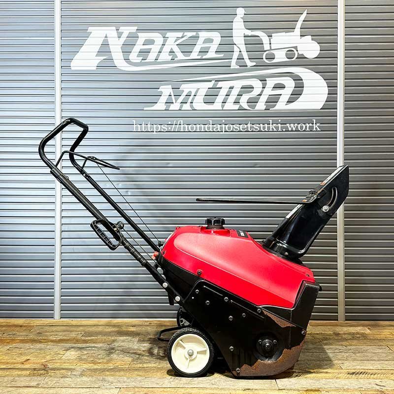 Yahoo!オークション - 札幌市内店舗引取大歓迎 ホンダ除雪機 HS550(JA...