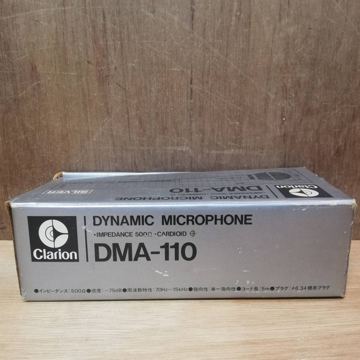 Yahoo!オークション - CLARION / クラリオン ダイナミックマイク DMA-1...