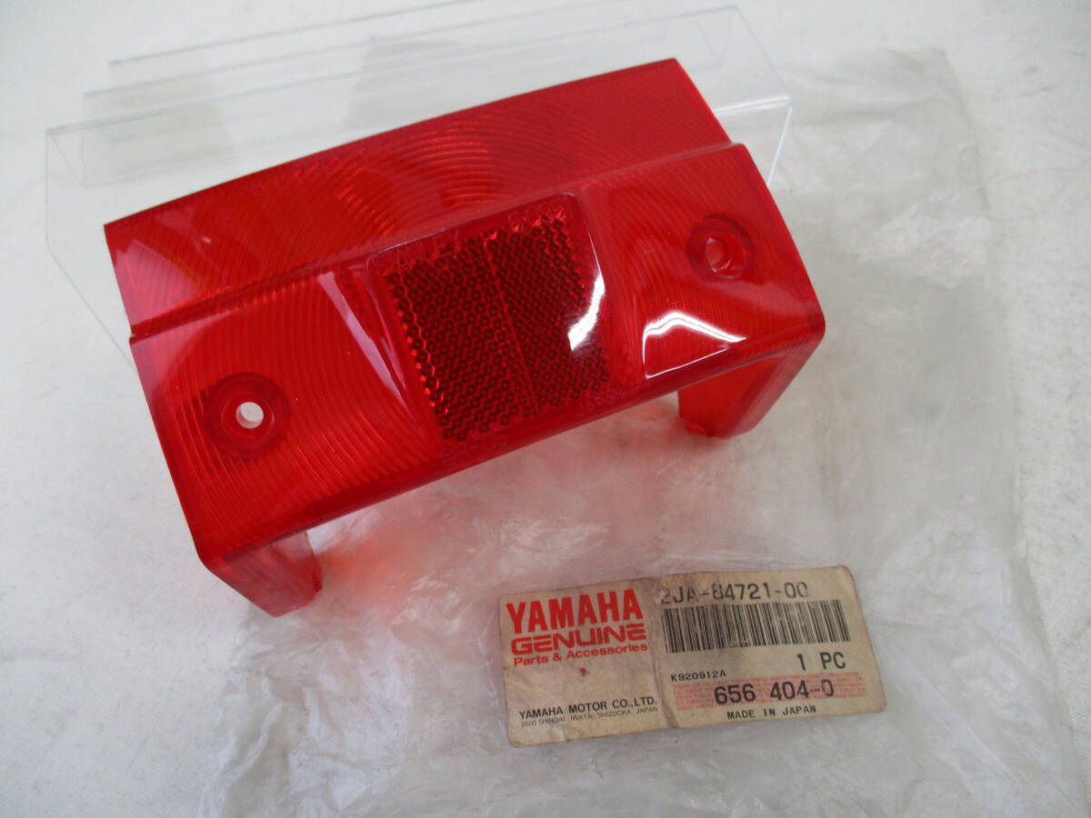Yahoo オークション 2395 Yamaha ヤマハ 純正部品 2ja 84721 00 テ