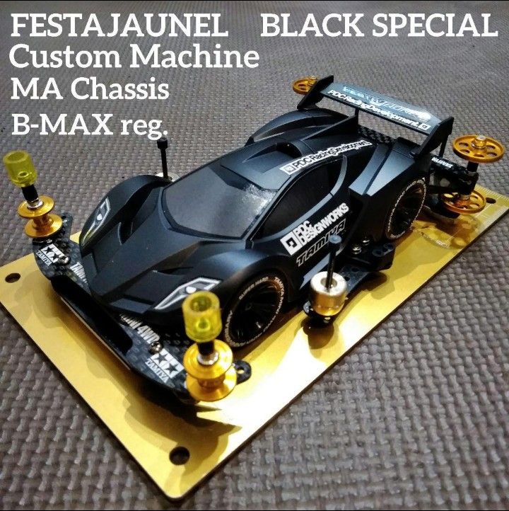 ミニ四駆 完成品 フェスタジョーヌ Black&Gold Special|Yahoo ミニ四駆 完成品 フェスタジョーヌ Black&Gold Special|Yahoo