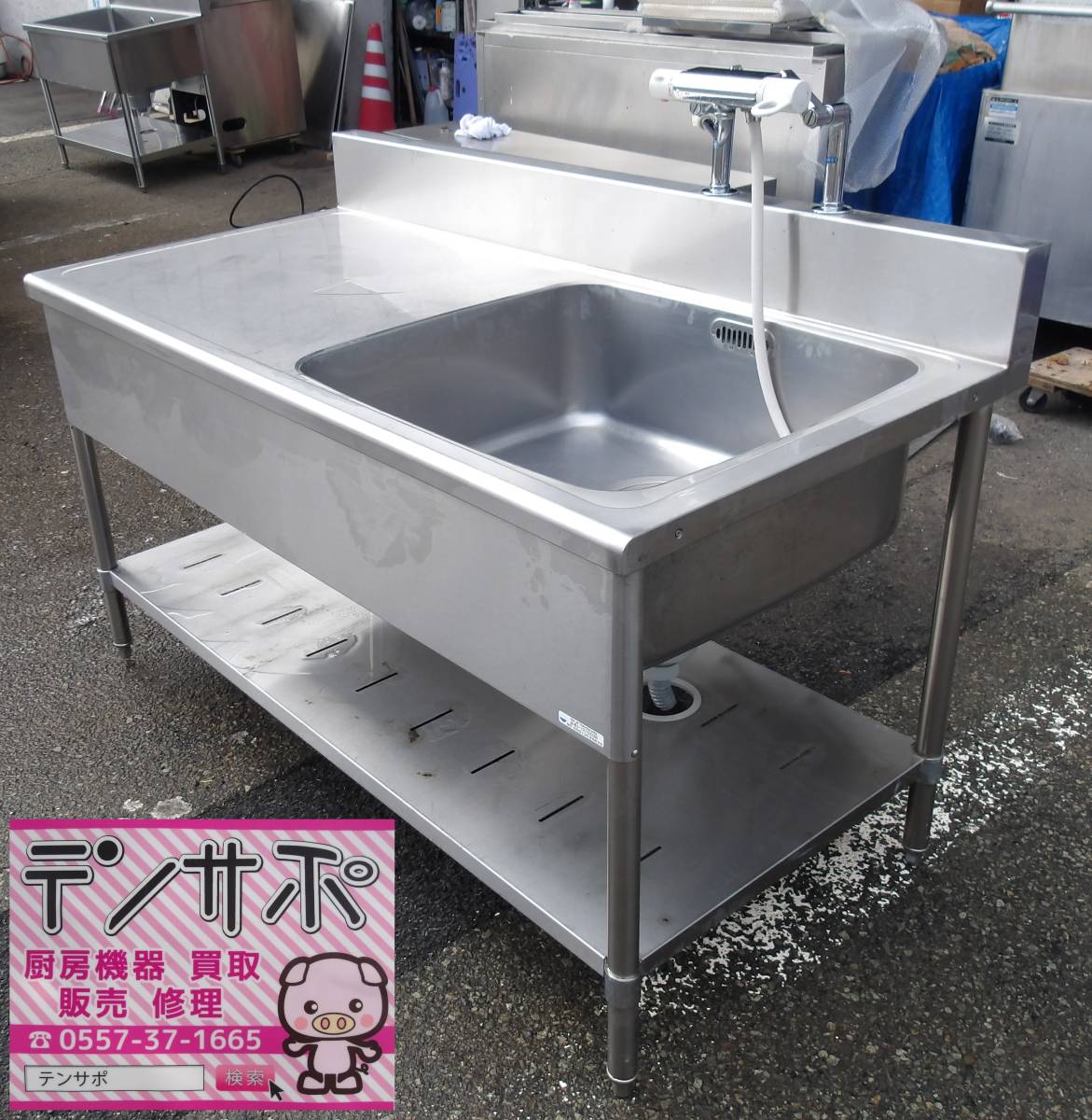 Yahoo!オークション - 【sunwave】業務用台付き1槽シンクBG付き W1500...