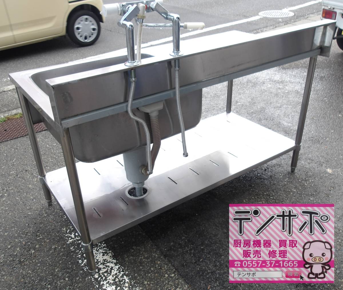 Yahoo!オークション - 【sunwave】業務用台付き1槽シンクBG付き W1500...