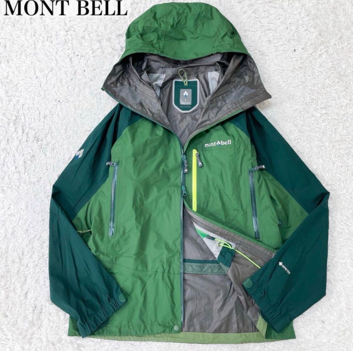 モンベル mont-bell ダイナアクションパーカ ハードシェル GORE モンベル mont-bell ダイナアクションパーカ ハードシェル GORE