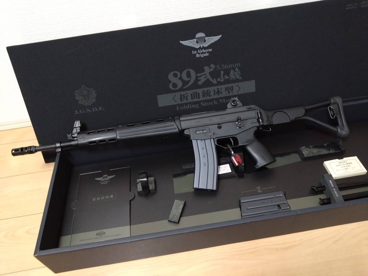 Yahoo!オークション - 【美品・少使用頻度】東京マルイ ガスブローバッ...