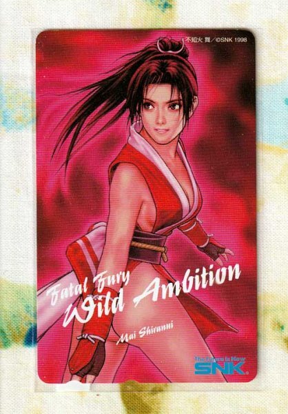 Yahoo!オークション - (Y52-5) SNK 餓狼伝説 WILD AMBITION 不知火舞 ...