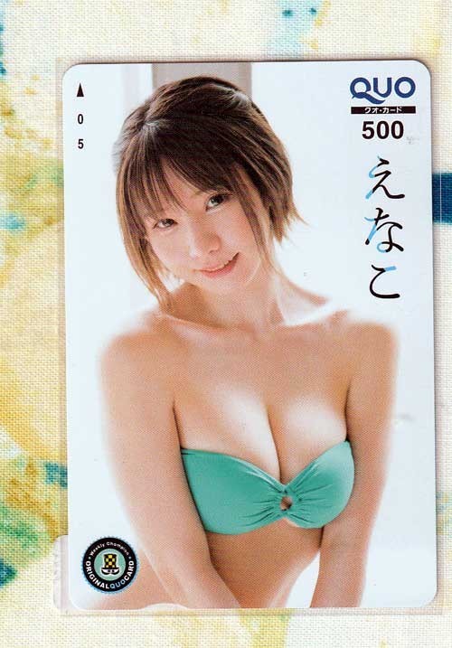 Yahoo!オークション - (Y52-4) えなこ 週刊少年チャンピオン クオカー...