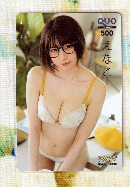 Yahoo!オークション - (Y52-4) えなこ 漫画アクション クオカード 500 ...