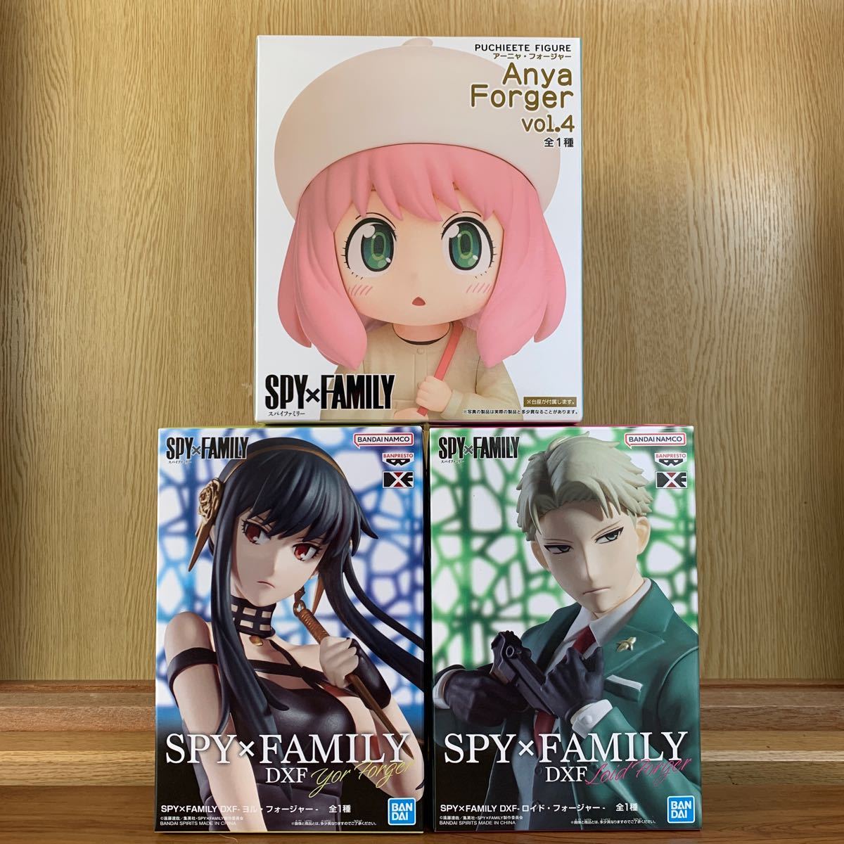 Yahoo!オークション - SPY×FAMILY DXF ヨル・フォージャー ロイド・フ...