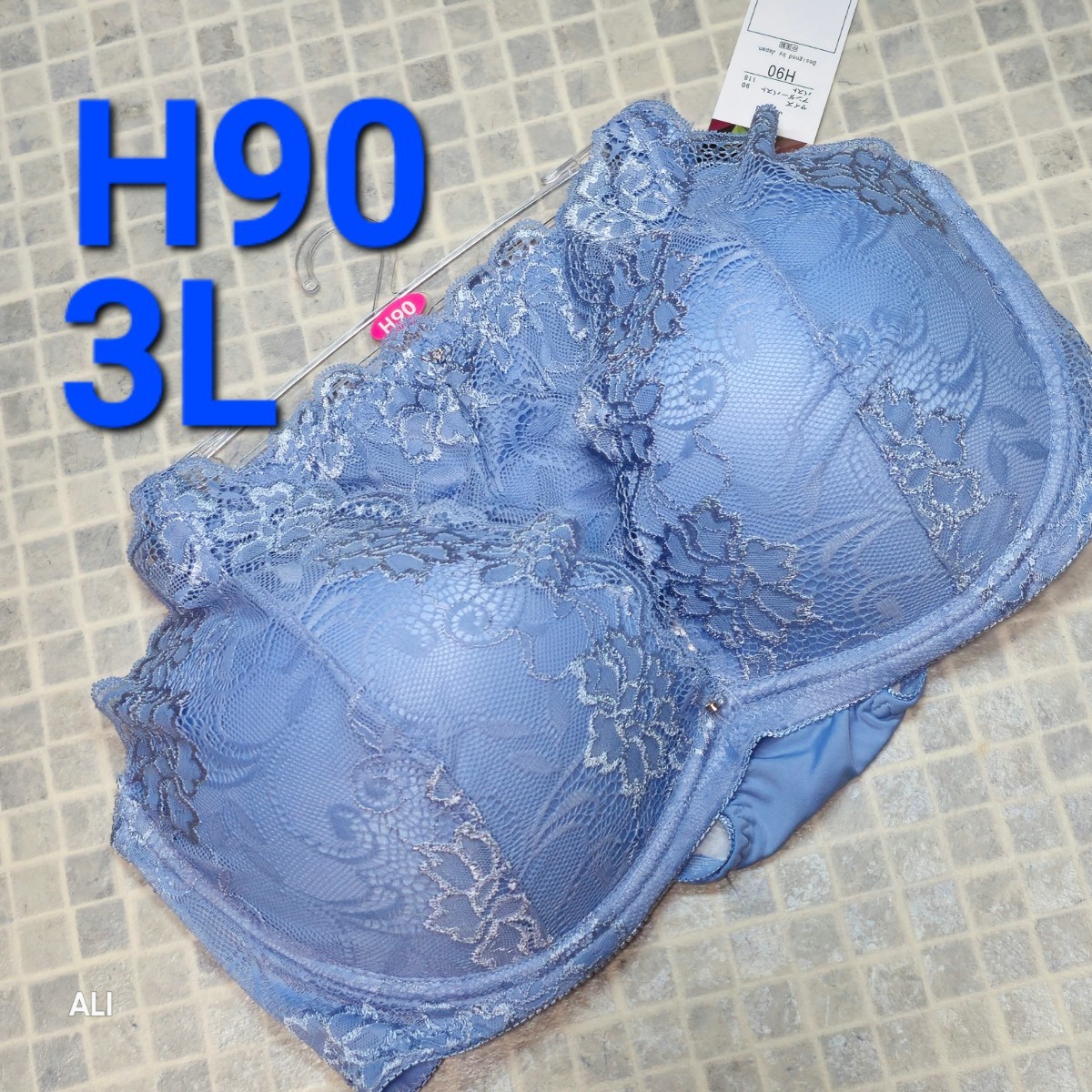 Yahoo!オークション - 1円スタート 18-9 新品 H90 3L ブラジャー＆ショ...