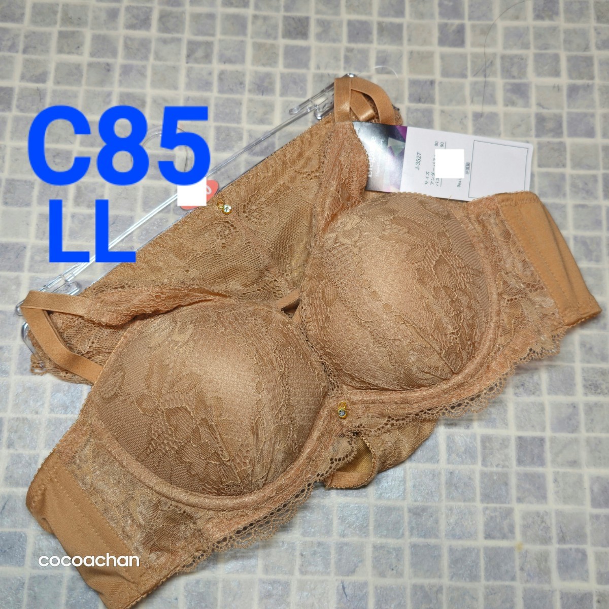 Yahoo!オークション - 1円スタート 2-4 C85 LL ブラジャー＆ショーツセ...