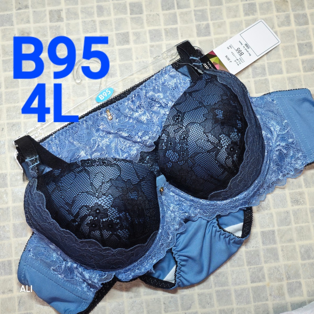 Yahoo!オークション - 300円スタート 2-14 B95 4L ブラジャー＆ショー...