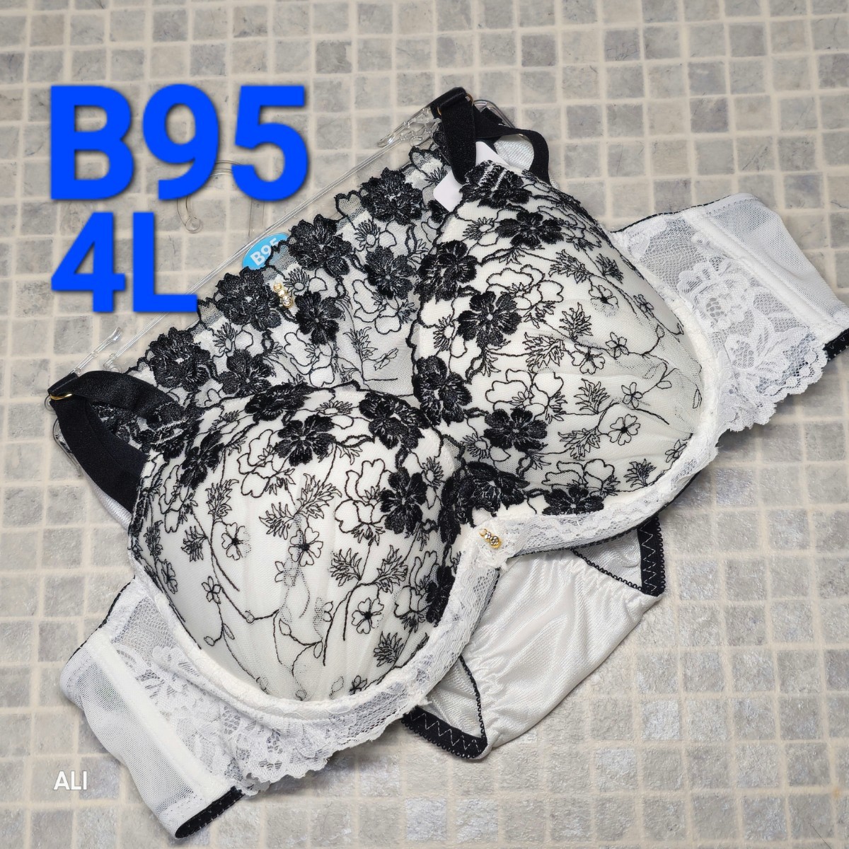 Yahoo!オークション - 1円スタート 2-17 新品 B95 4L ブラジャー＆ショ...