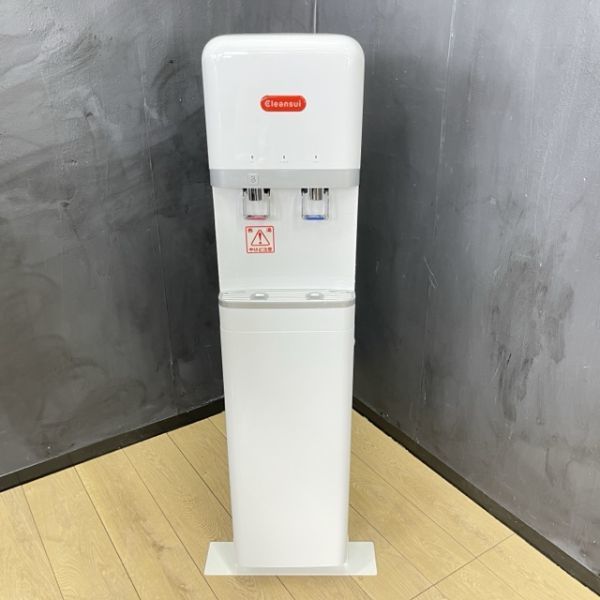 Yahoo!オークション - クリンスイ ウォーターサーバー 動作保証 OHC-50...