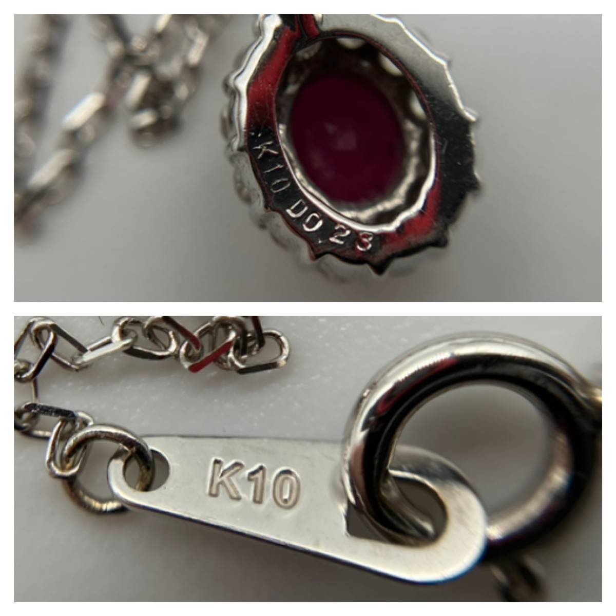 Yahoo!オークション - K10 ダイヤ 0.23ct 40cm 1.3g ネックレス カラー...