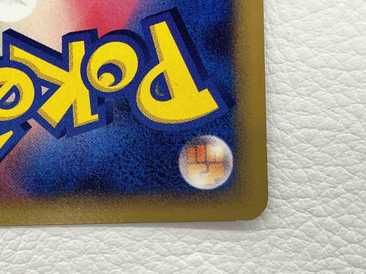 Yahoo!オークション - アグノム (LV.X)(-) SR ポケモンカードゲーム DP...