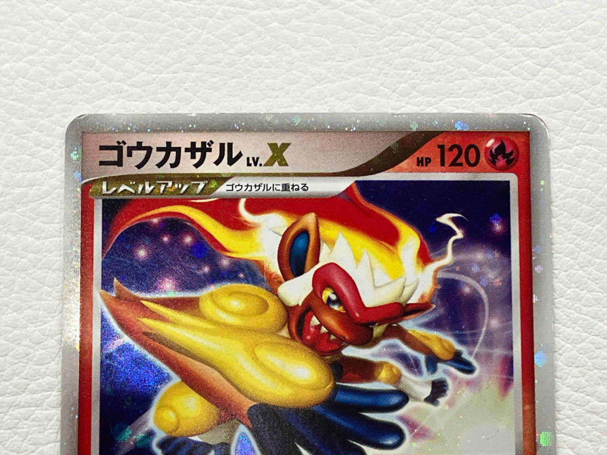 Yahoo!オークション - ジャンク ゴウカザル (LV.X)(-) SR ポケモンカー...