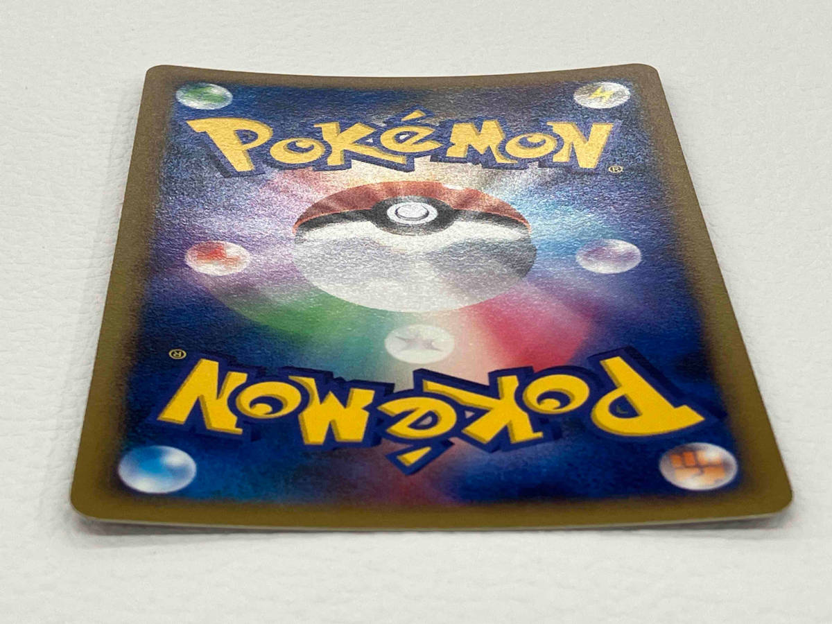 Yahoo!オークション - ジバコイル (LV.X)(-) SR ポケモンカードゲーム ...