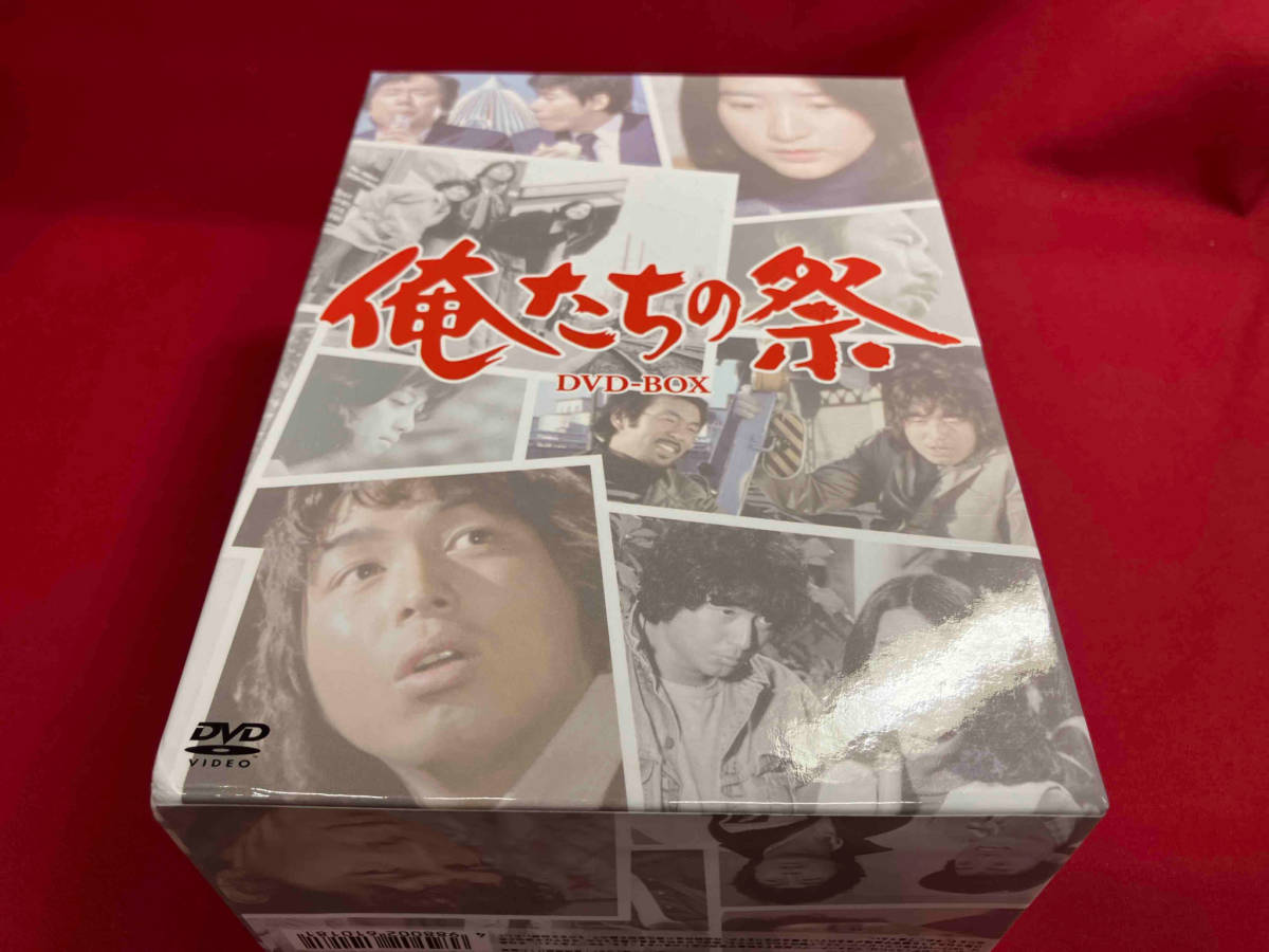 Yahoo!オークション - DVD 俺たちの祭 DVD-BOX