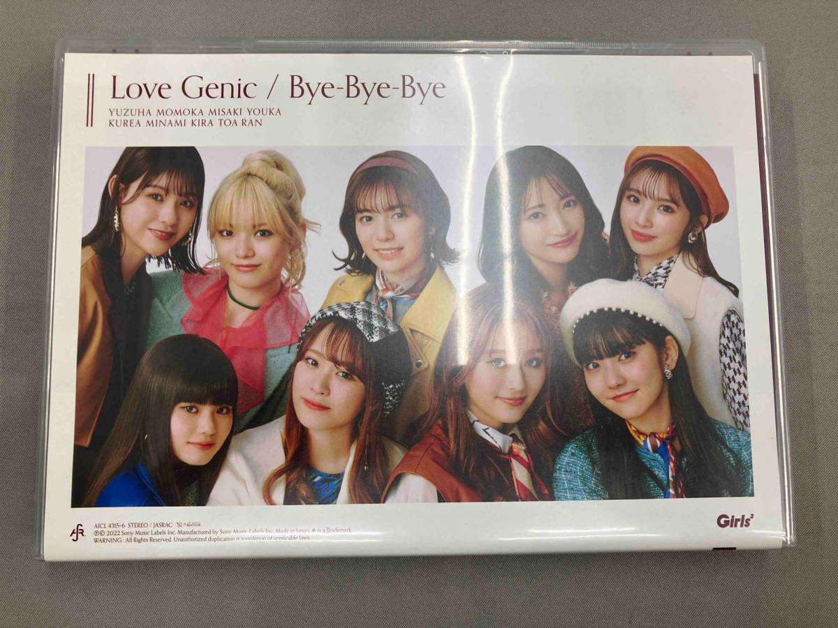 Yahooオークション Girls2 Cd Love Genicbye Bye Bye初回生産限定