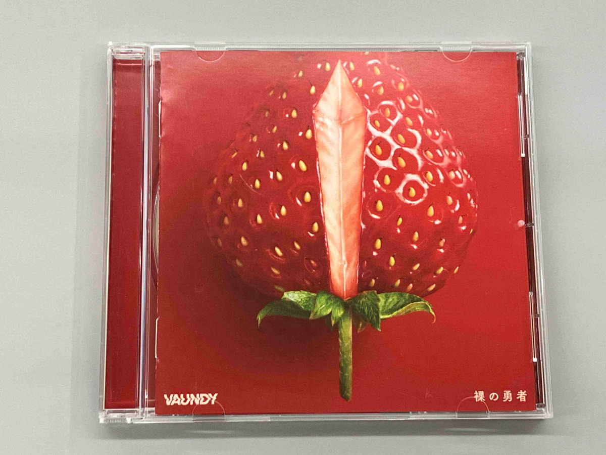 Yahoo!オークション - Vaundy CD 裸の勇者(通常盤)