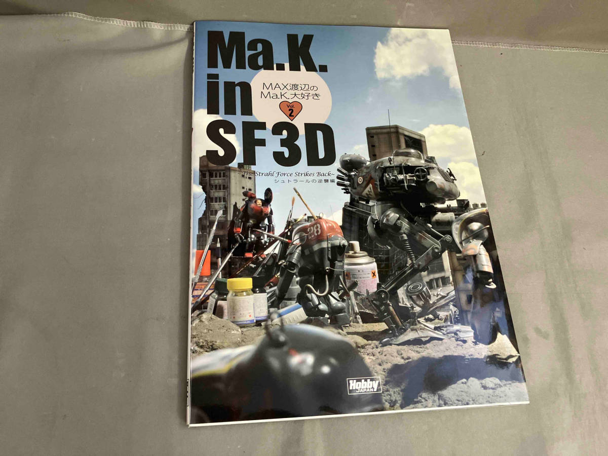 Yahoo!オークション - 【初版】Ma.K.in SF3D 2 Max渡辺 シュトラールの...