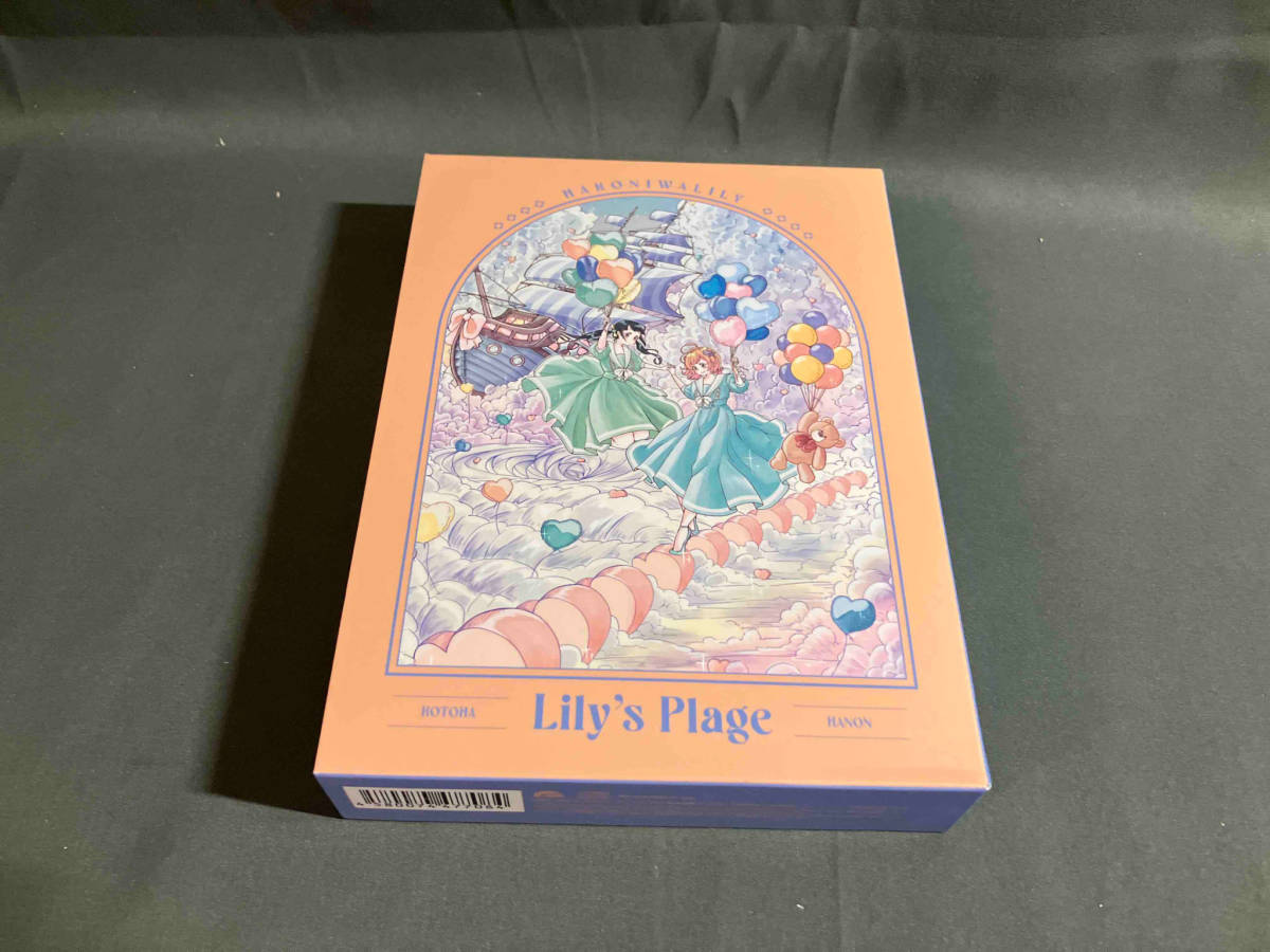 Yahoo!オークション - ハコニワリリィ CD Lily's Plage(初回生産限定盤...