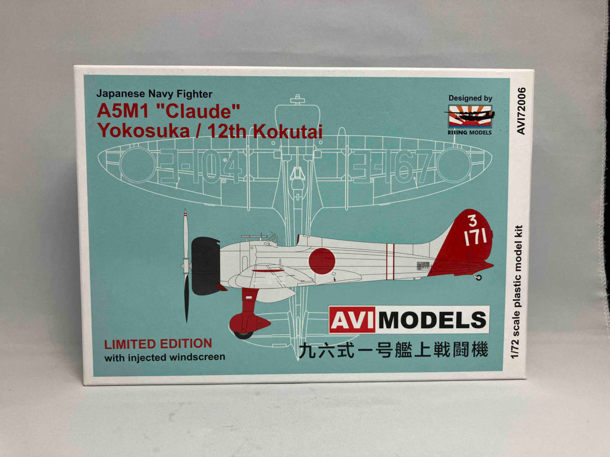 Yahoo!オークション - AVI MODELS RISING MODELS 1/72 A5M1 Claude - Y...