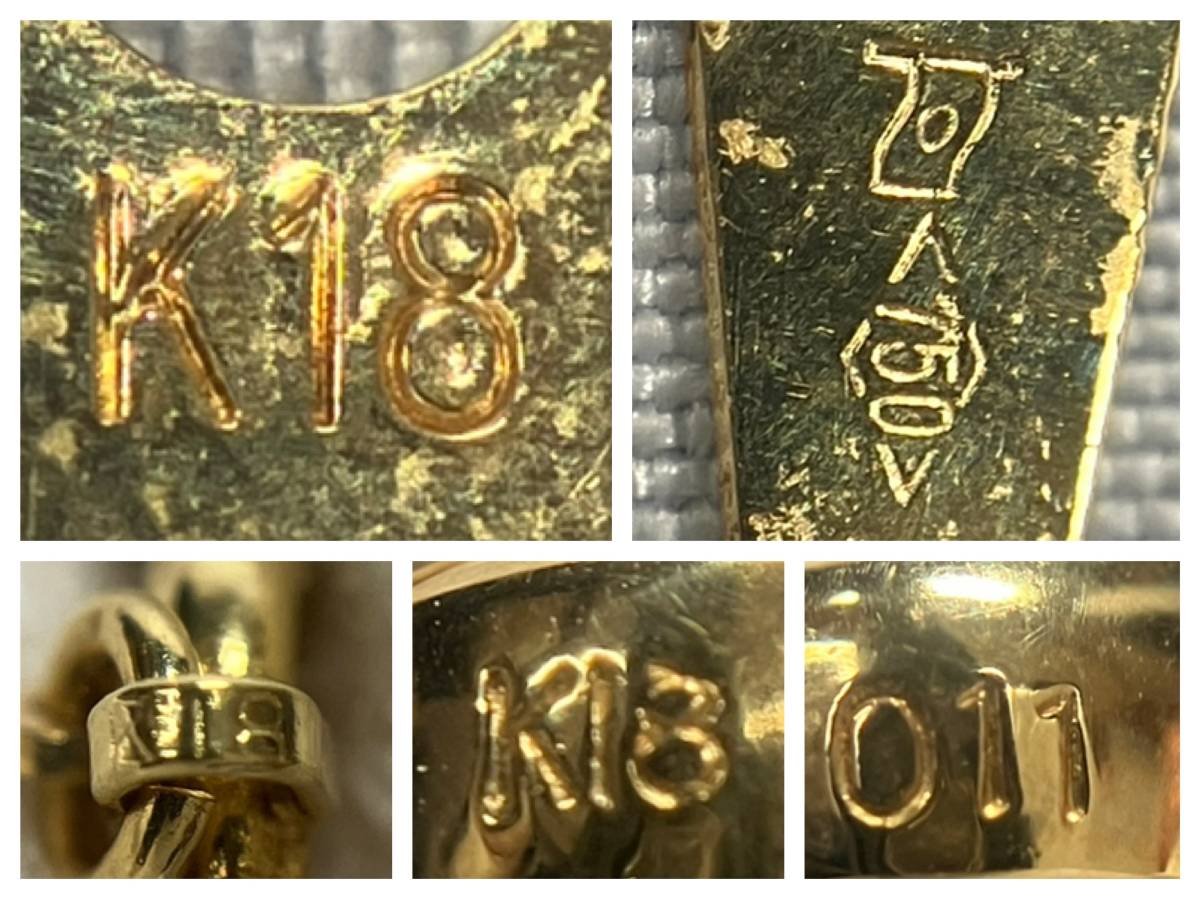 Yahoo!オークション - K18 ダイヤ0.11ct 39cm 2.7g H1.25×W0.90cm 幅0....