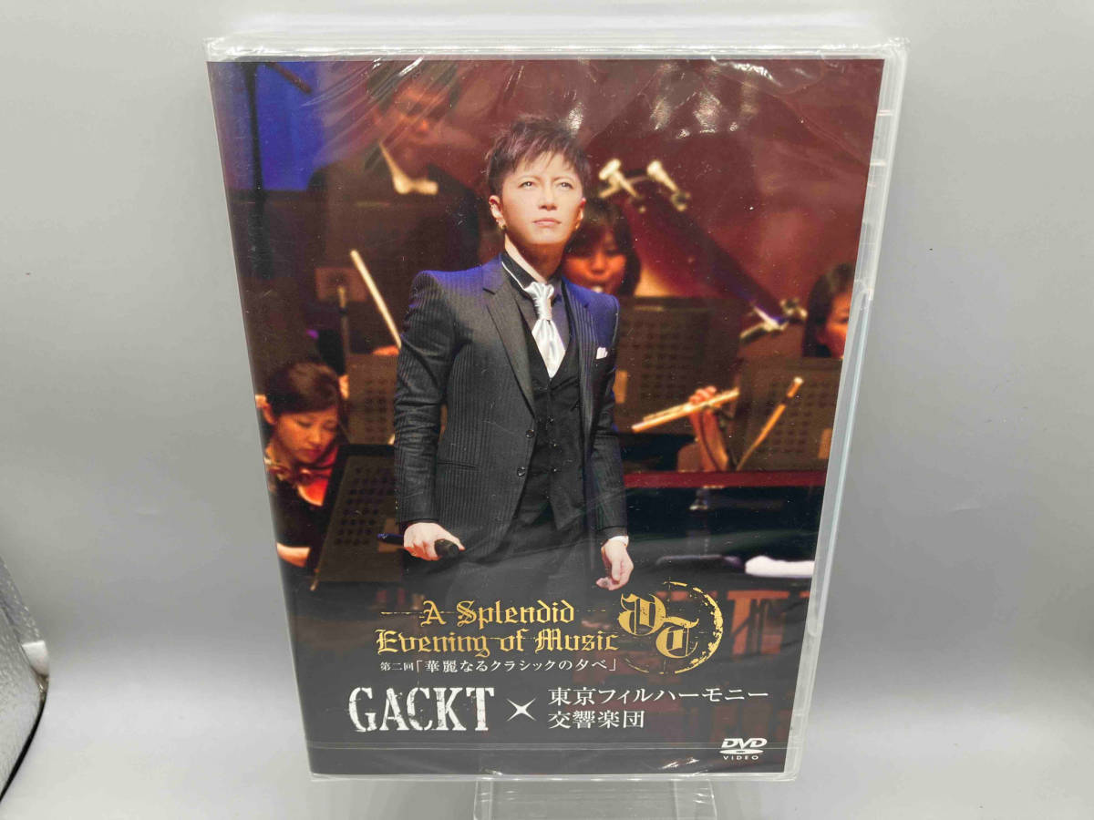 Yahoo!オークション - 【未開封】DVD GACKT×東京フィルハーモニー交響...