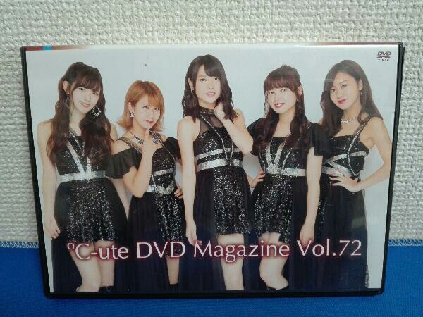 Yahoo!オークション - DVD Vol.72 ℃-ute DVD MAGAZINE